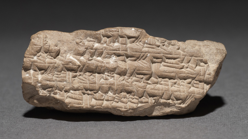 Zoroastrian Heritage: The Cyrus Cylinder