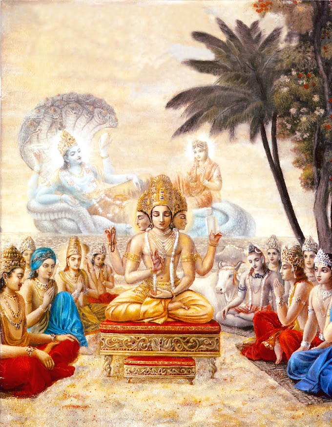Brahma Purana - Sagara
