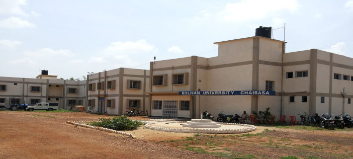 Kolhan University colleges to introduce RFID cards - RFID News