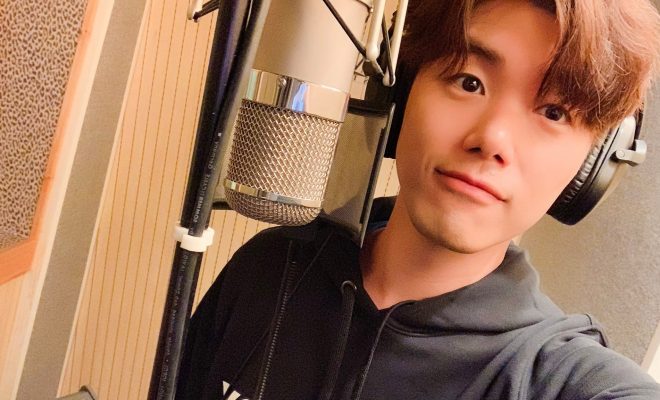 Things you didn't know about Eric Nam