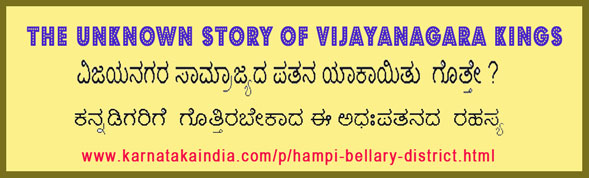 kannada serial actress jayashree raj ~ Most Sexiest Photos