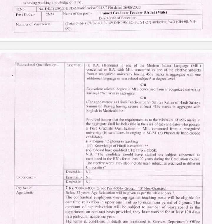 PUNJAB NEWS ONLINE punjab-news-online