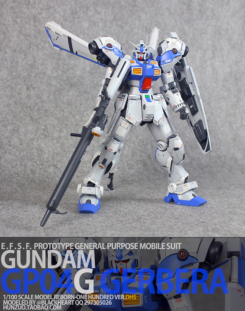 GUNDAM GUY: RE/100 Gundam GP04 Gerbera Ver. DHS - Painted Build