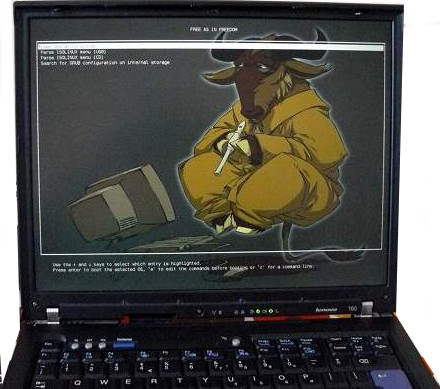 Controla tu BIOS/UEFI con Libreboot