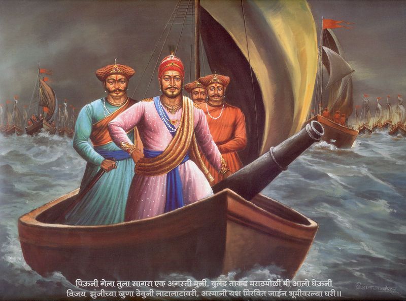 Chhatrapati Shivaji Maharaj: Father of Indian Navy