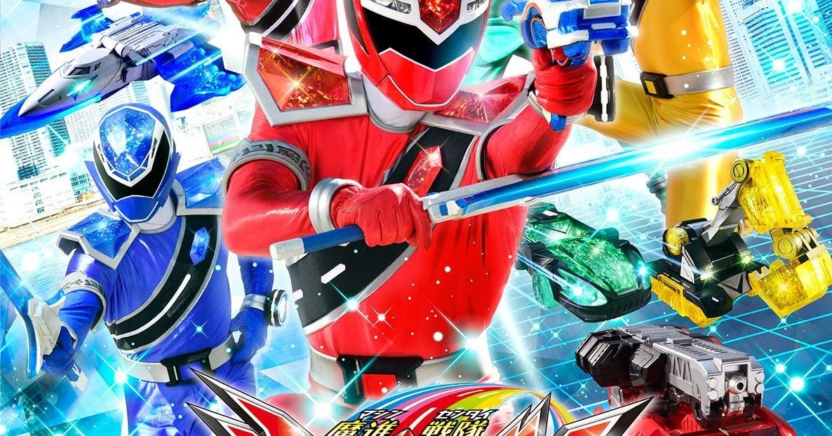 Mashin Sentai Kiramager Blu-ray Collection 1 Official Cover Revealed ...