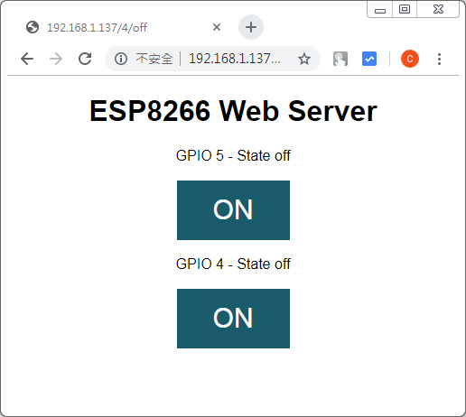 Arduino筆記 31 :nodemcu建立 Web Server控制 Led燈