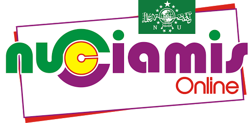 INI DIA ! DOKUMENTASI PCNU CIAMIS BERSHOLAWAT DI 5 MWCNU! | Nahdlatul ...