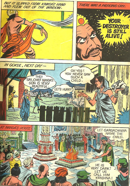 Manash (Subhaditya Edusoft): Birth Story of Lord Krishna in Comics Form.