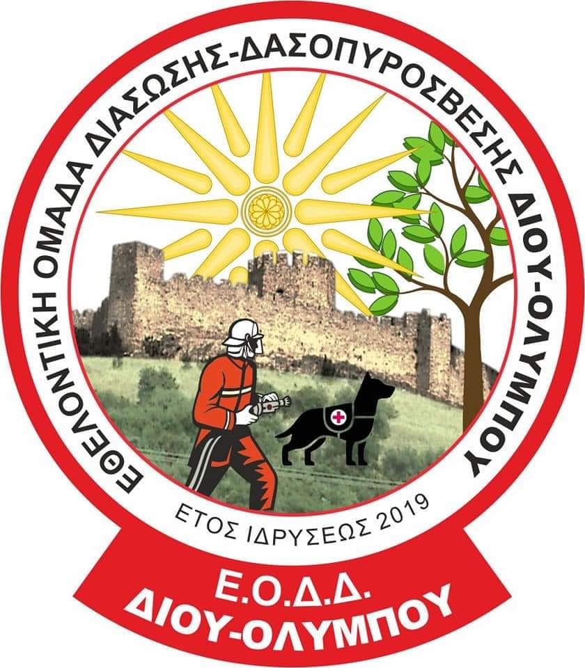ΠΙΕΡΙΚΗ : ΠΛΑΤΑΜΩΝΑΣ: Παναγιώτης Κωτούλας "Θα τα πούμε στα δικαστήρια ...