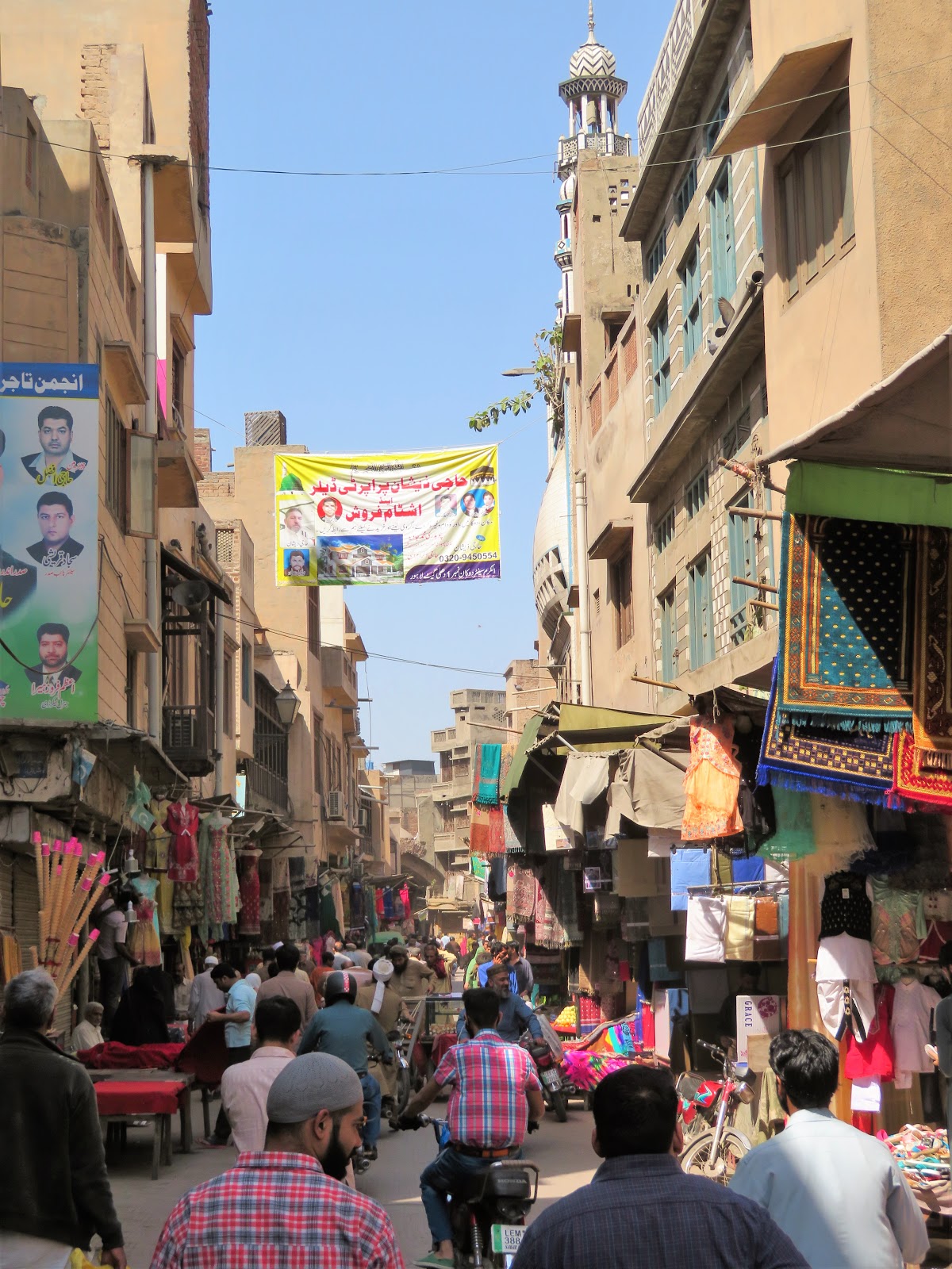 Bill's Excellent Adventures: Pakistan