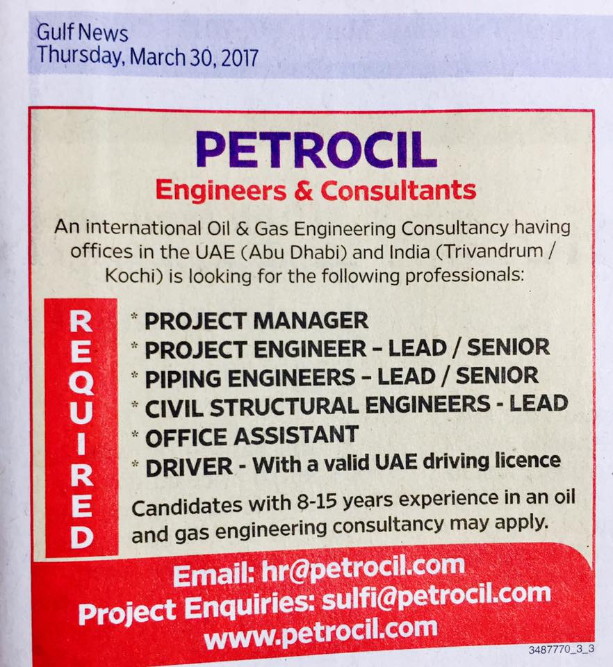 اعلان توظيف فى شركة نفط وغاز دولية فى الامارات "PETROCIL" - الاعلان 30 ...