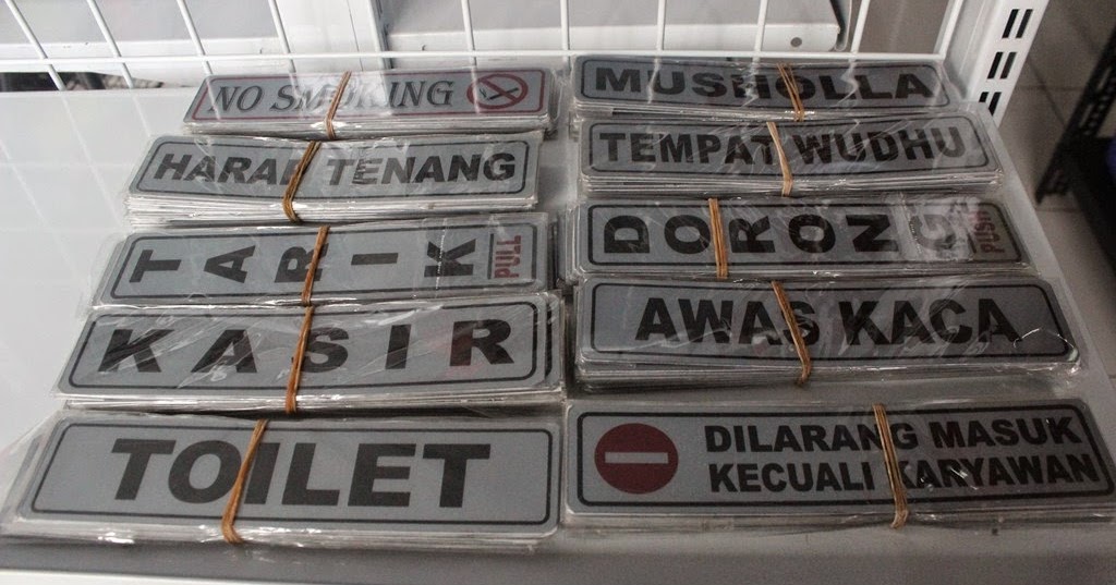 LABEL STICKER | RAK GONDOLA MINIMARKET SUPERMARKET | RAK TOKO INDOMARET ...