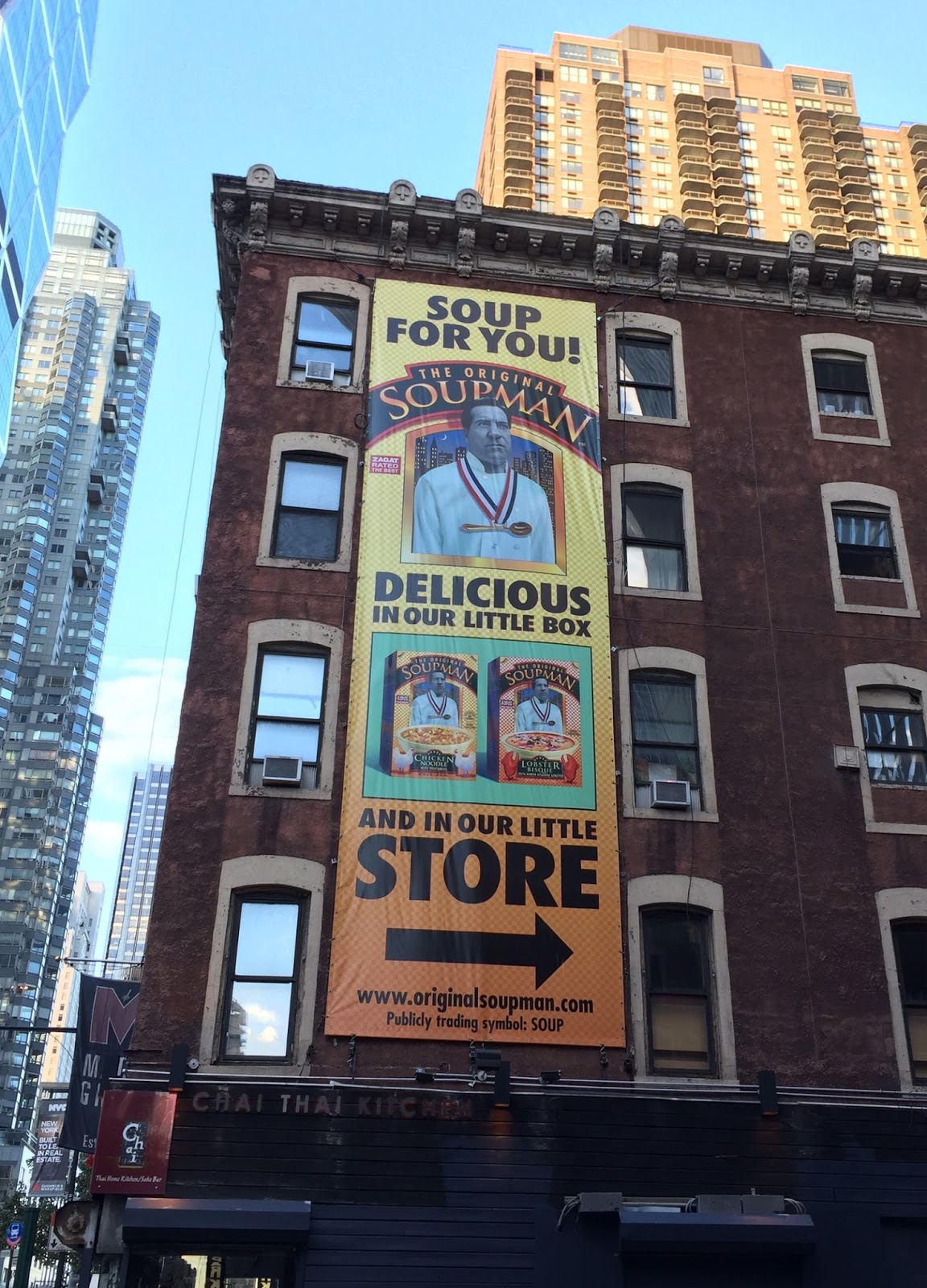 The Original Soup Man / オリジナル スープマン ~ I'm Made of Sugar! - Chihiro's ...