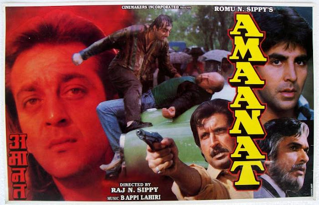 Bolly M+M: AMAANAT {1994}