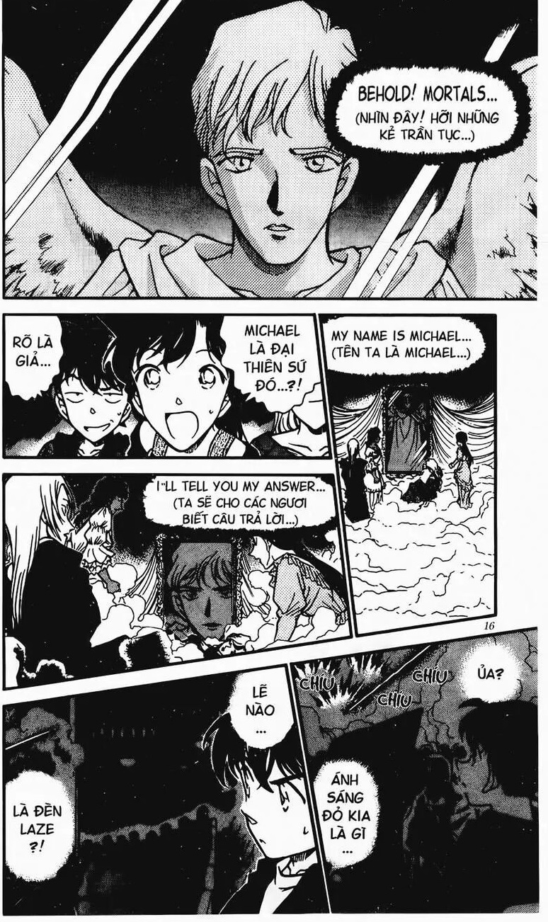 Conan Tập 35 - Thám tử lừng danh Conan