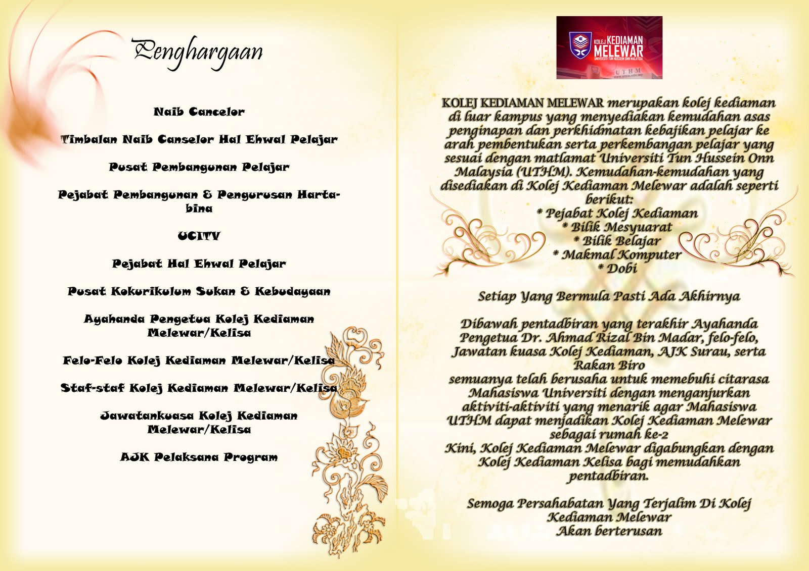 Hanya uNtuk kAmu~~~multimedia~~~: Design Buku Program