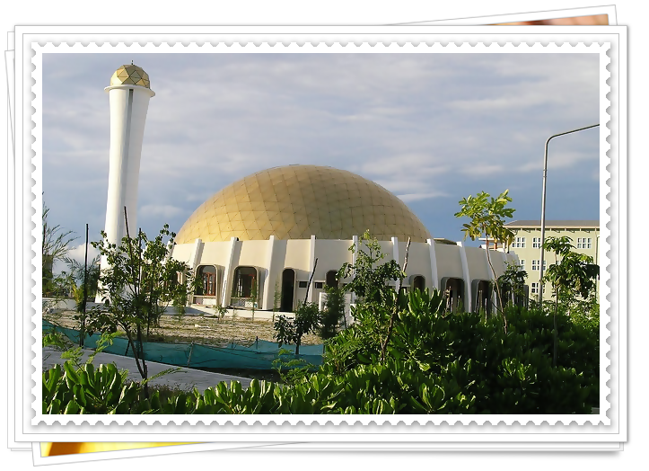 Masjid: Mosques of the Maldives