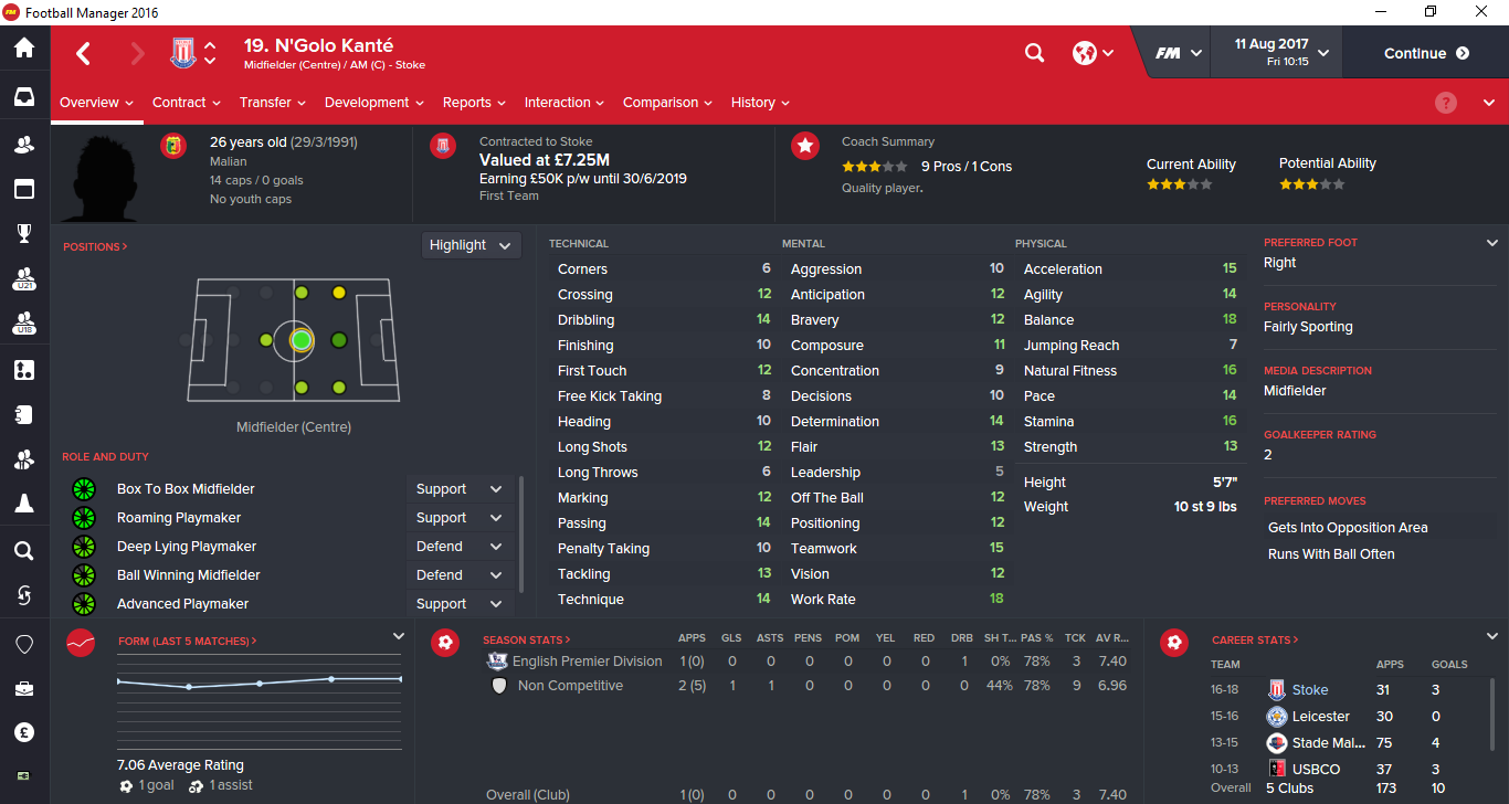 FM16 5-2-1-2 Tactic: Defensive Wall for Struggling Teams | FM Blog | FM24