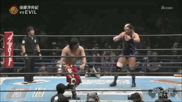 EVIL ♔ Explosive Wrestling Gifs