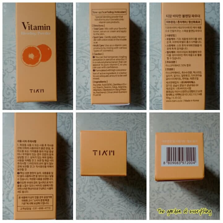 The garden of everything.: [TIA'M] Vitamin Blending Powder