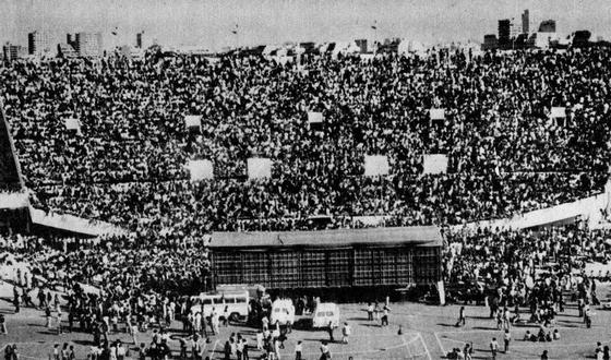 La Nave Del Rock Argento: B.A. Rock II - V.A. (Bootleg - 1971)