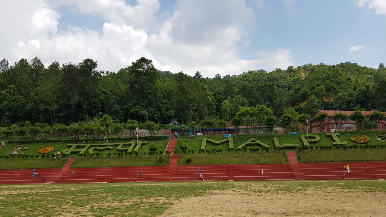 mero sero phero: malpi turns 20