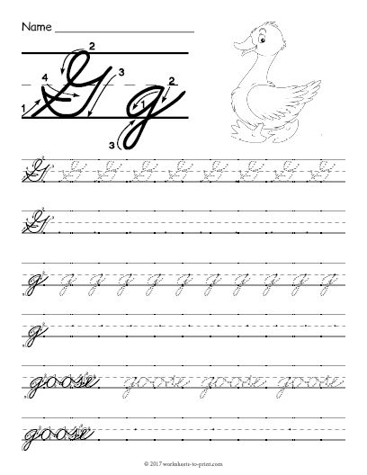 Cursive Letter G Thankyou Letter cursive-letter-g-thankyou-letter