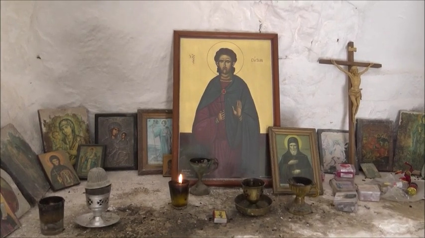 ORTHODOX CHRISTIANITY THEN AND NOW: The Beautiful Chapel of Saint Sozon ...
