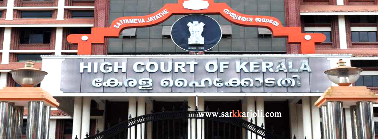 Sweeping Area Of Part Time Sweeper In Kerala at Johnny Moe blog