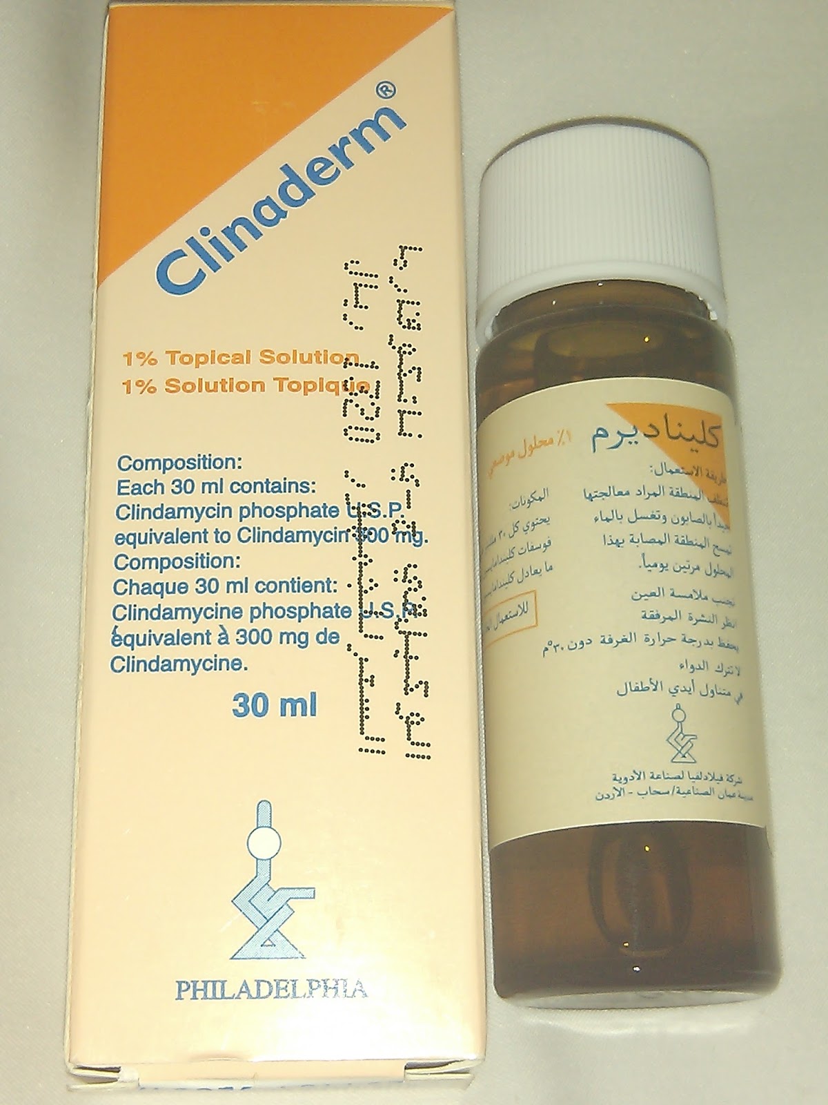 Ezudeen-philadelphia: http:// ezudeen Nageeb Philadelphia ...