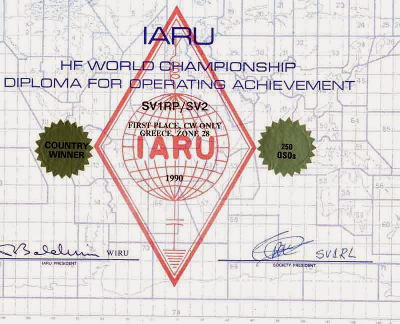 IARU HF Championship Contest
