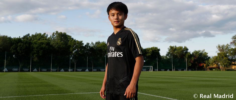 Never Give Up Because Great Things take time: Incredible! Japanese Kubo ...