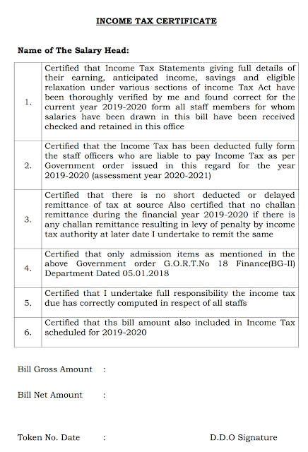 D.D.O - Income Tax Certificate ~ Padasalai.Net - No.1 Educational Website