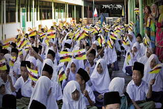 Sekolah Rendah Pehin Dato Jamil