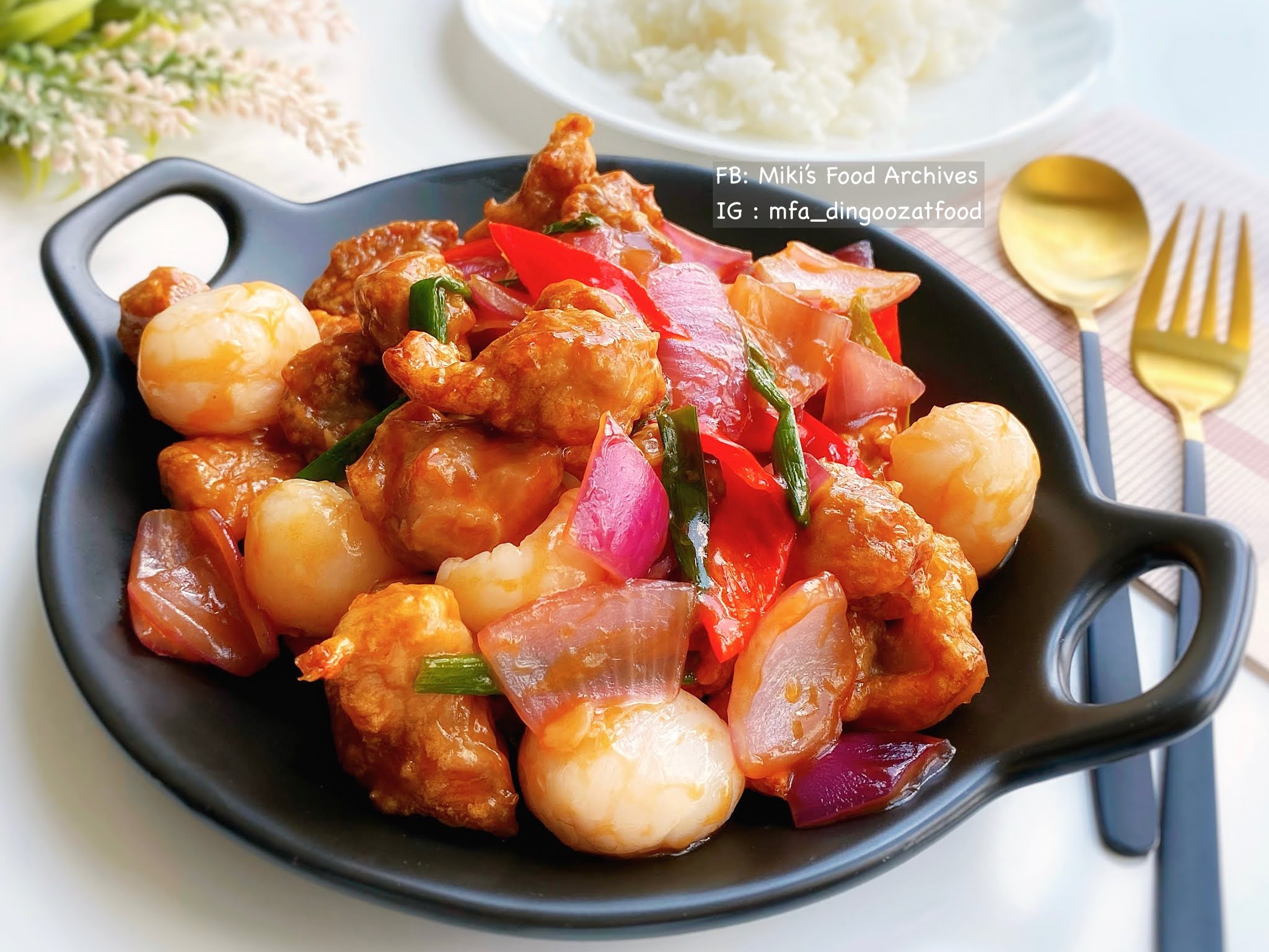 Miki's Food Archives : Lychee Sweet & Sour Pork 荔枝古老肉 【免油炸 - Air Fryer ...