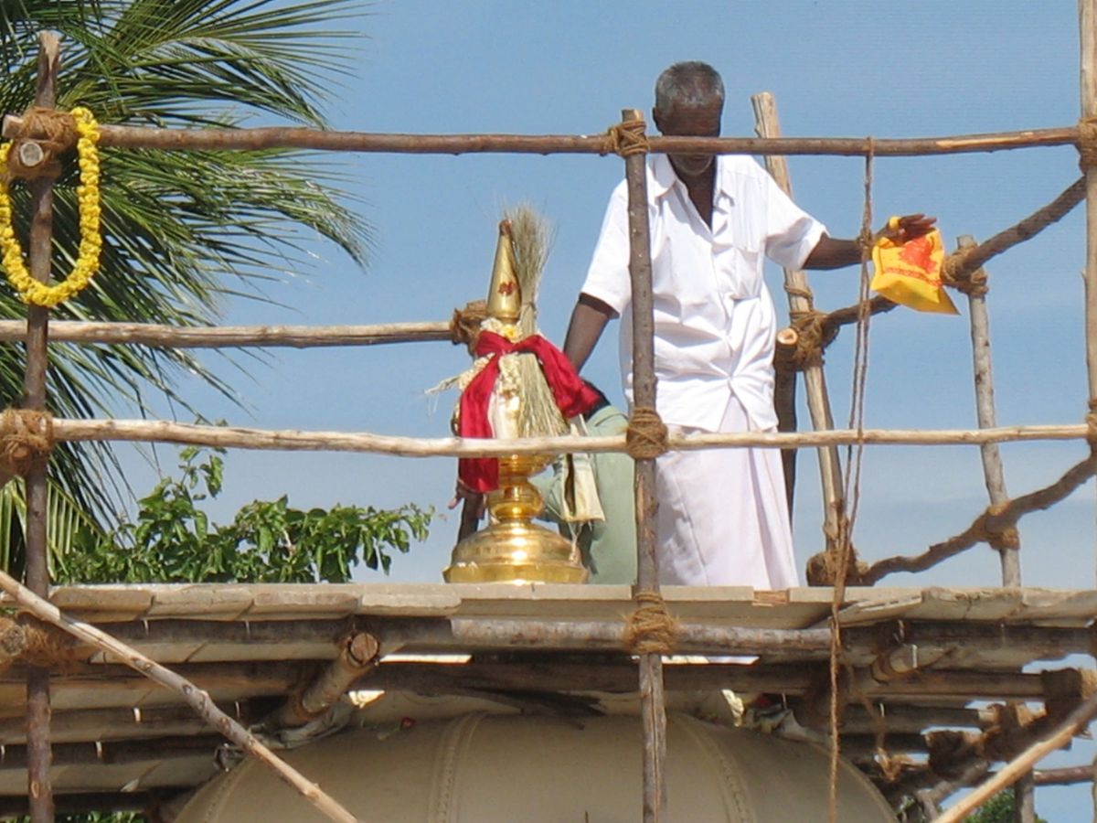 Pictures from Ramana Ashram 25 August 2013 Mahakumbhabhishekam ...