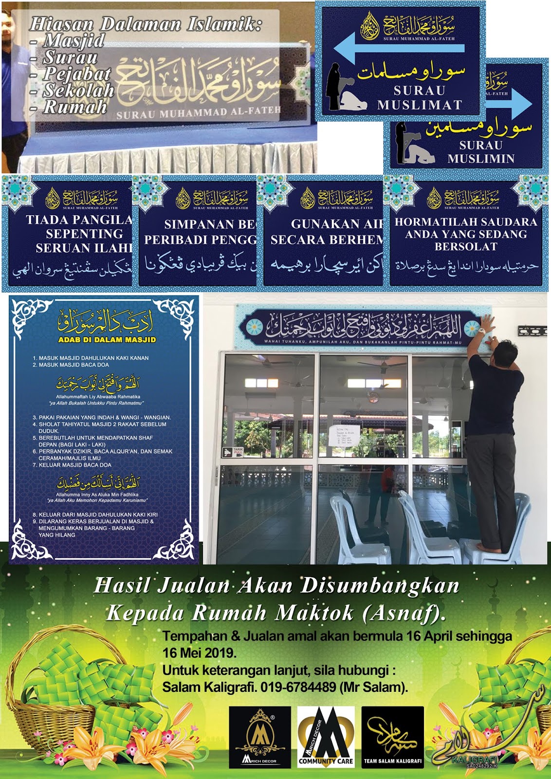 Salam Kaligrafi: KIRIMAN RAYA BONDA. Hadiah Untuk Maktok (Asnaf ...