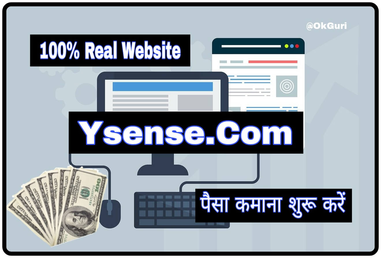 Ysense Online Job Website Review 2021 in Hindi - OkGuri