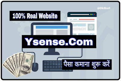 Ysense Online Job Website Review 2021 in Hindi - OkGuri