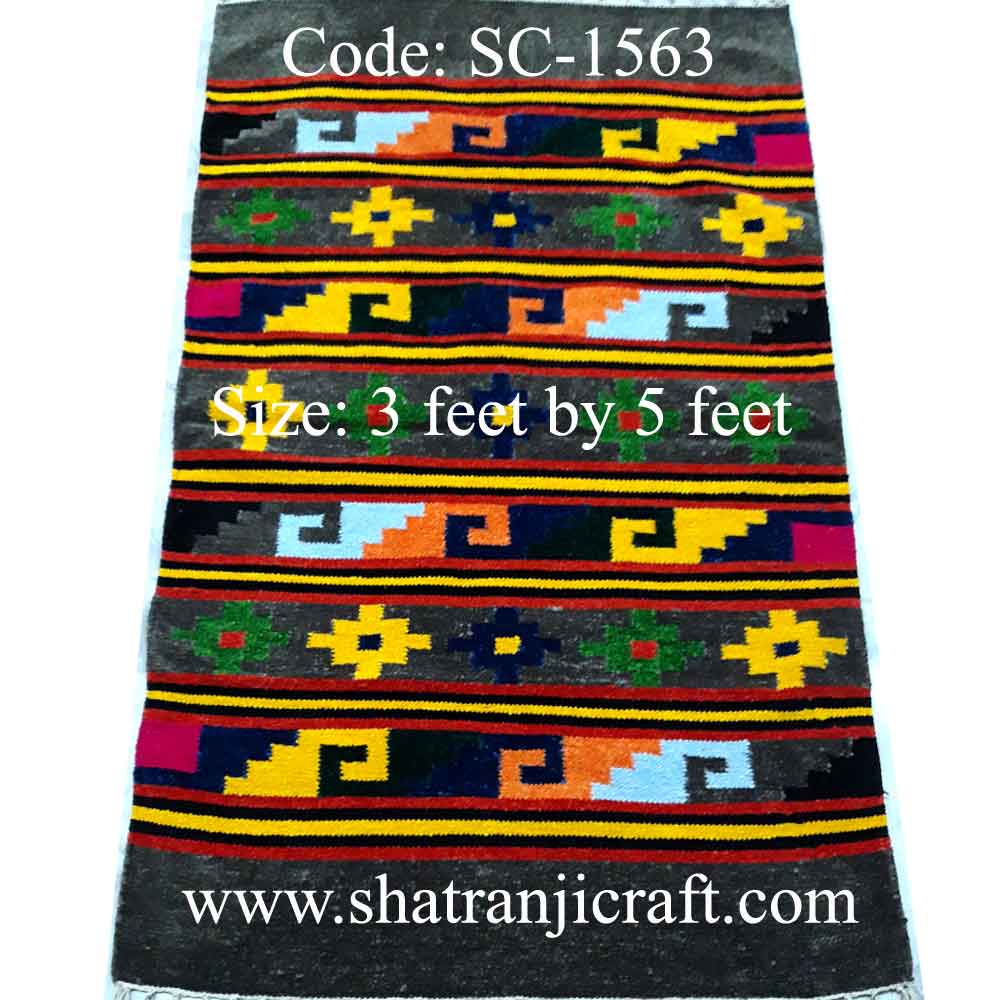 Shatranji (শতরঞ্জি) Floor Mat 1563 | Shatranji Craft is Handwoven ...