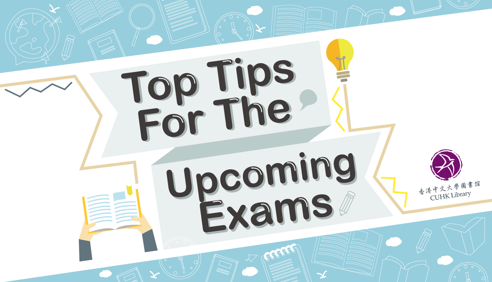 Learning Support Blog @ CUHK Library