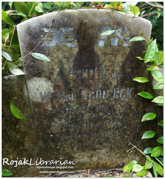 Wee Soon Eck (Bukit Brown)