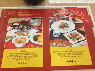 Always looking for something to eat: Suma Japanese Restaurant, Sogo KL