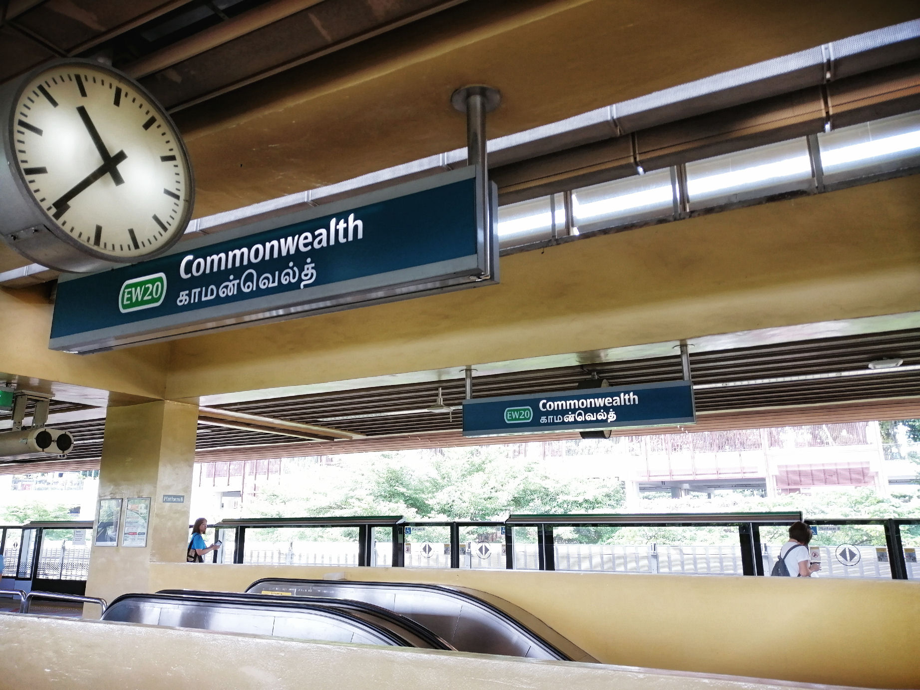 urban poems: these trains