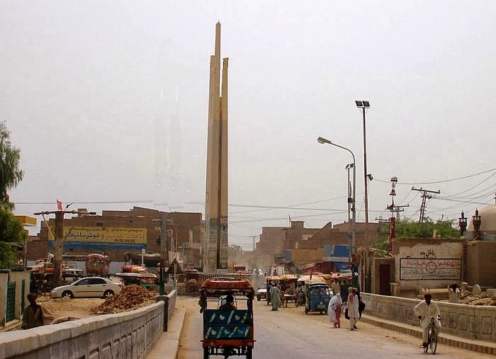 Larkana city of Sindh province of Pakistan