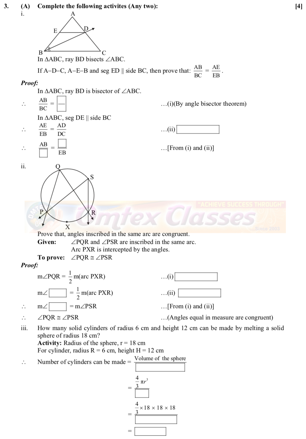OMTEX CLASSES: SSC STD 10 MATHS II MARCH 2019 SOLUTION.