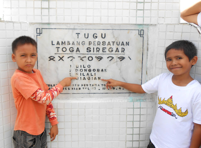 Tugu Siregar, Tugu Persatuan Marga Siregar Sedunia