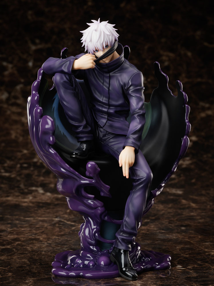 Jujutsu Kaisen - Satoru Gojo "MAPPA SHOWCASE" 1/7 (MAPPA)
