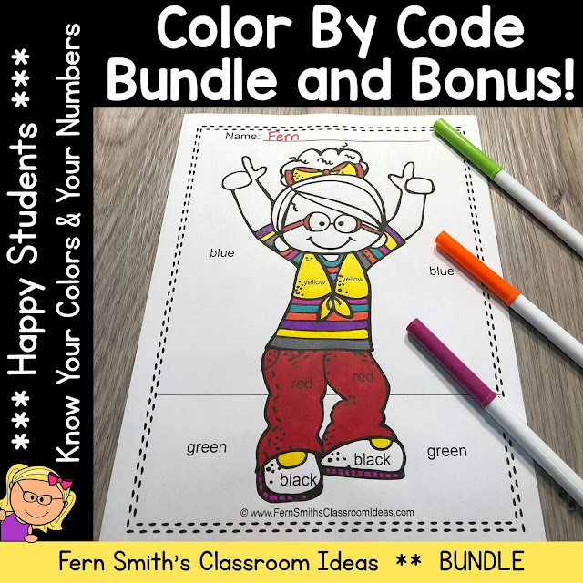 You Will Love This Color By Code Bundle for Numbers and Colors For Your ...